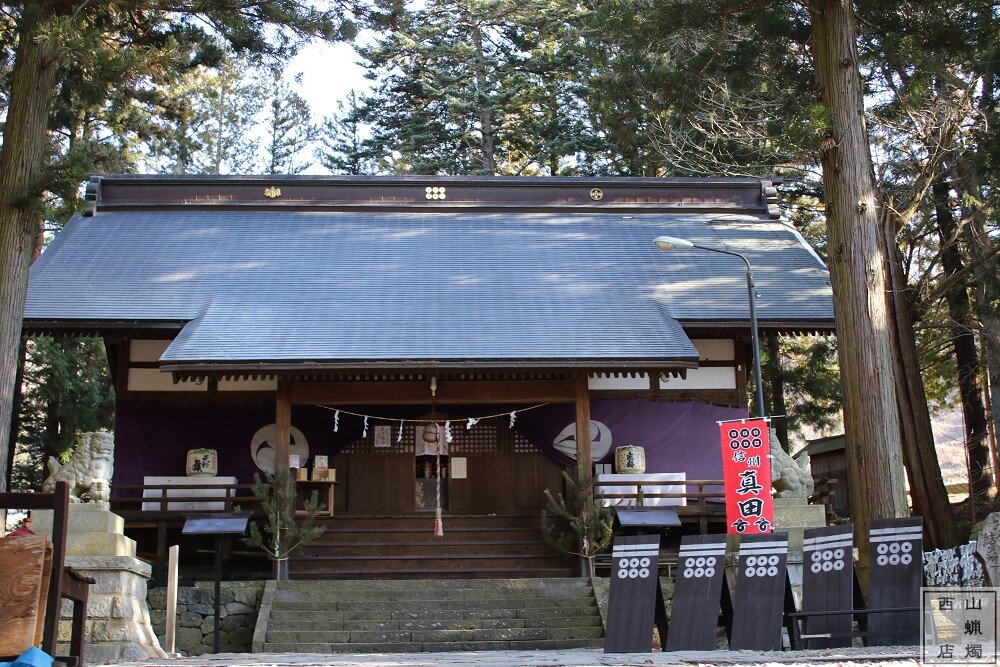 ycc4178 | etsuko field