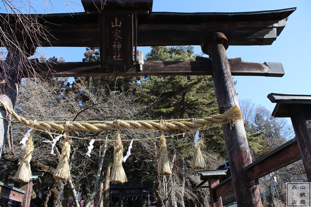 ycc4181 | アトリエetsuko field blog