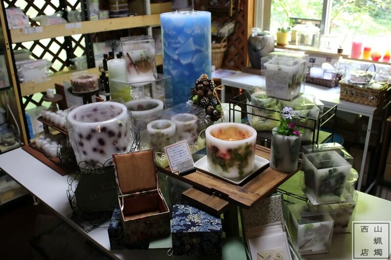 ycc4793 | etsuko field