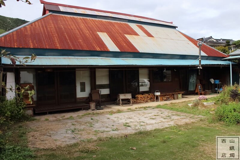 ycc5327 | etsuko field