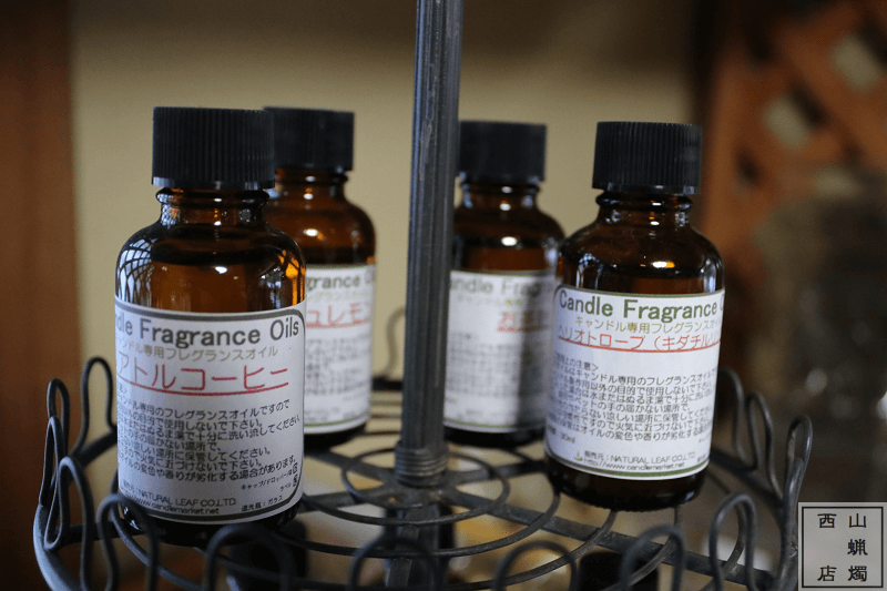 ycc5759 | etsuko field & 西山蝋燭工房