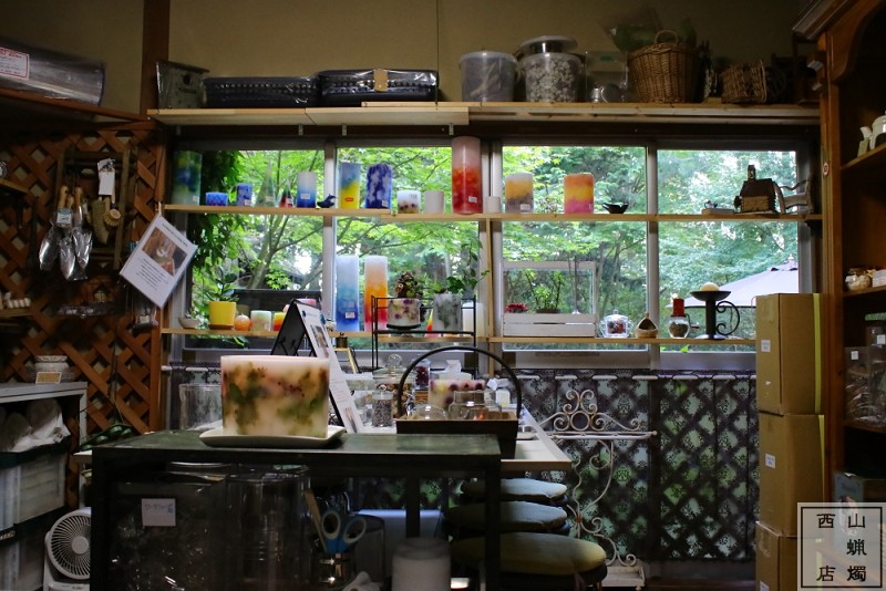 ycc5251 | etsuko field & 西山蝋燭工房