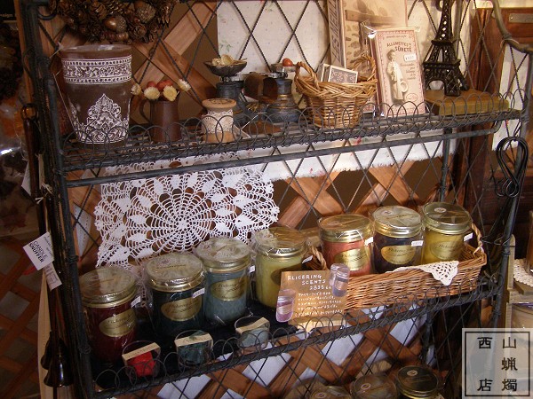 ycc6127 | etsuko field & 西山蝋燭工房