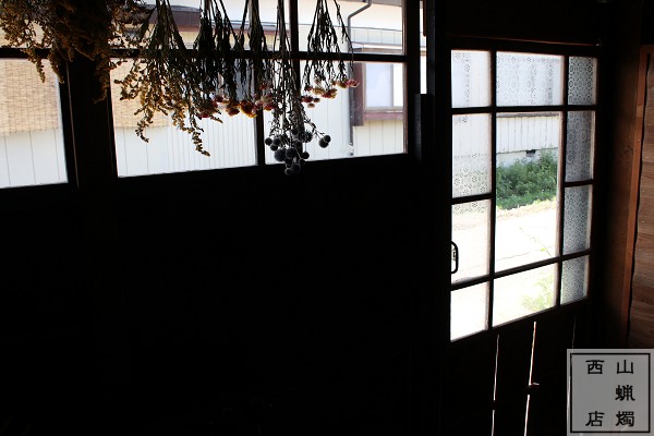 ycc7137 | etsuko field & 西山蝋燭工房