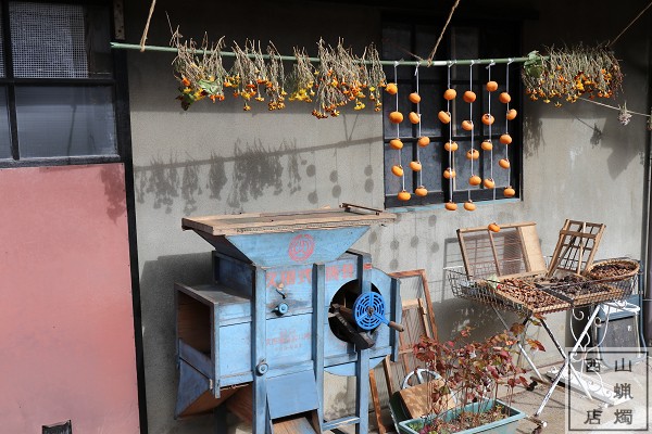 ycc7527 | アトリエetsuko fieldブログ