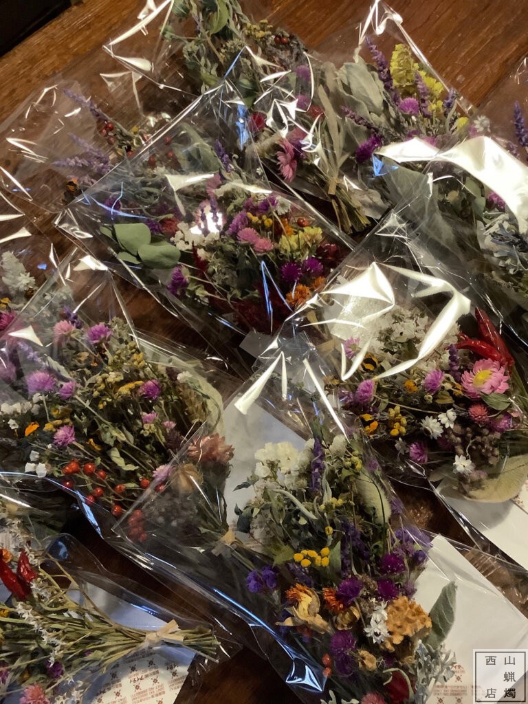 etsuko fieldのオフィシャルサイト開設♪ | etsuko field