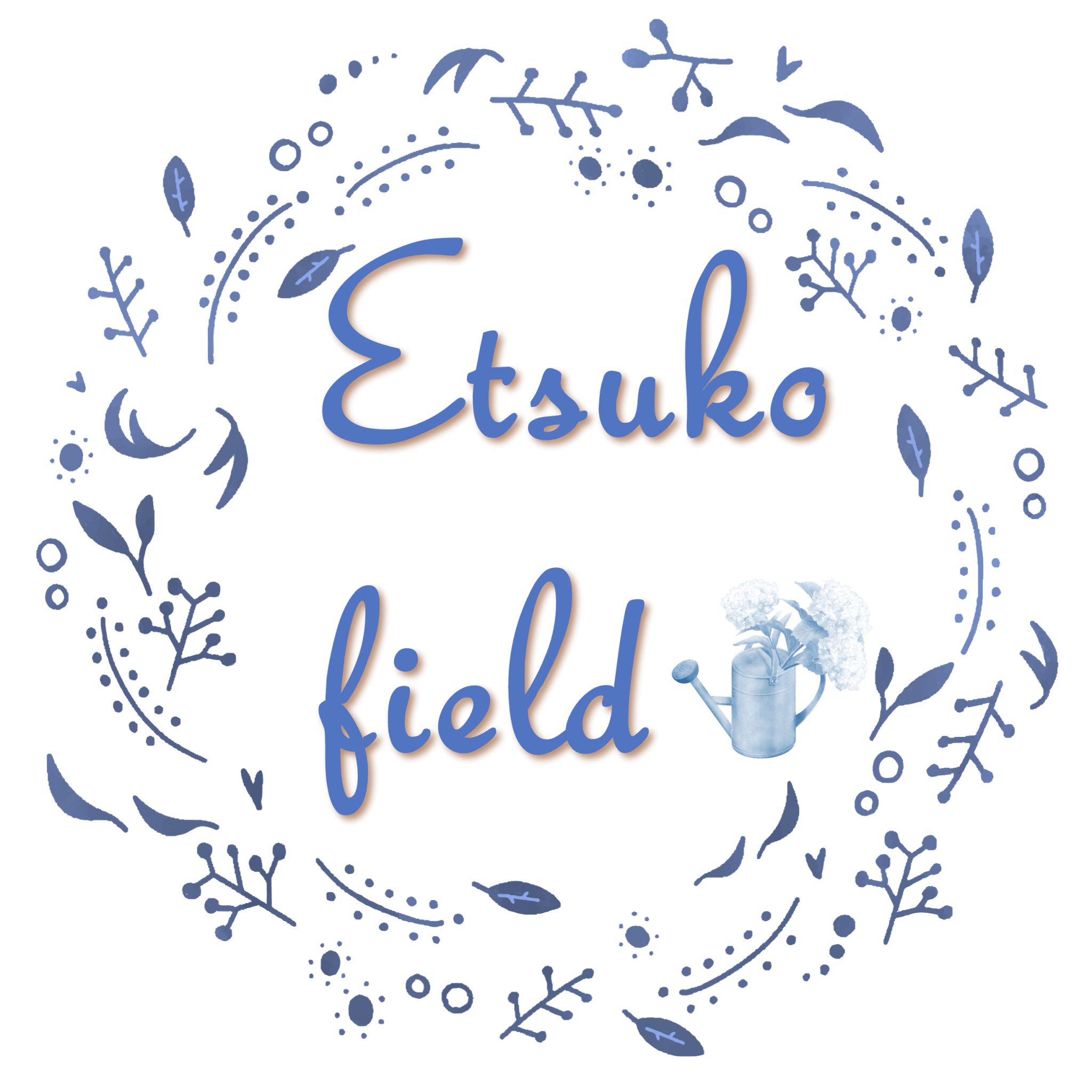 2023年、お店が変身します♪ | etsuko field