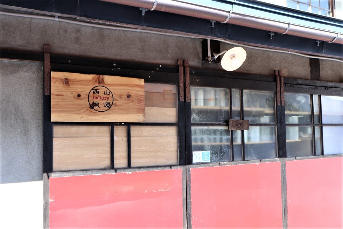 装いも新たにリニューアル♪ | etsuko field