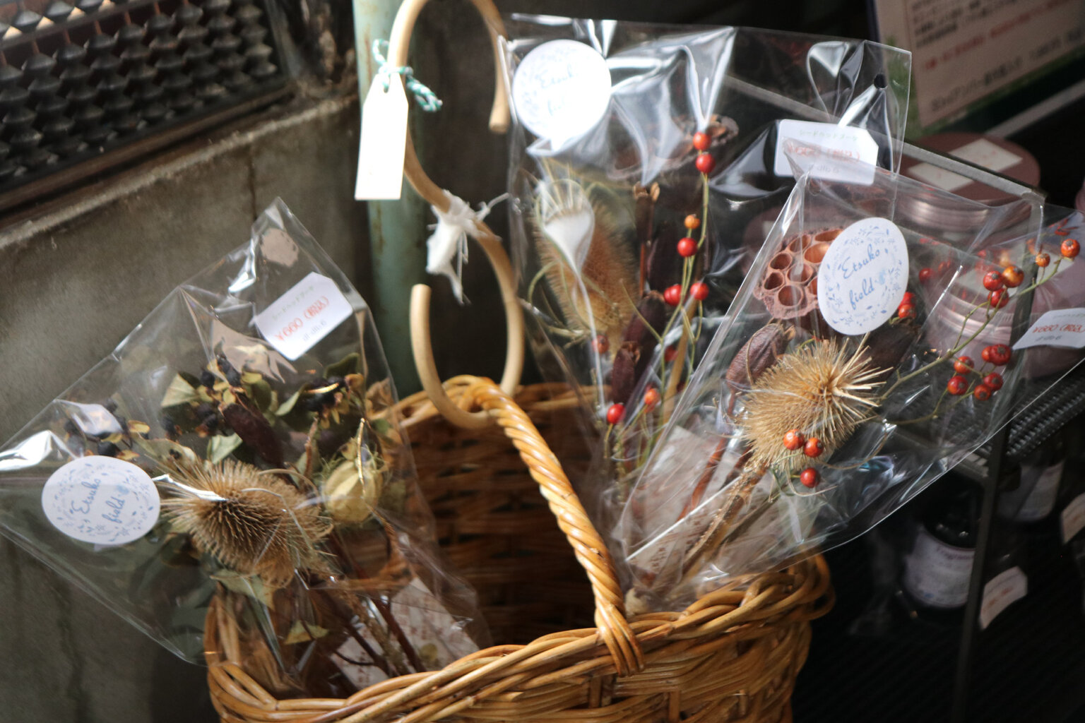 ドライフラワー発売中☆ | etsuko field