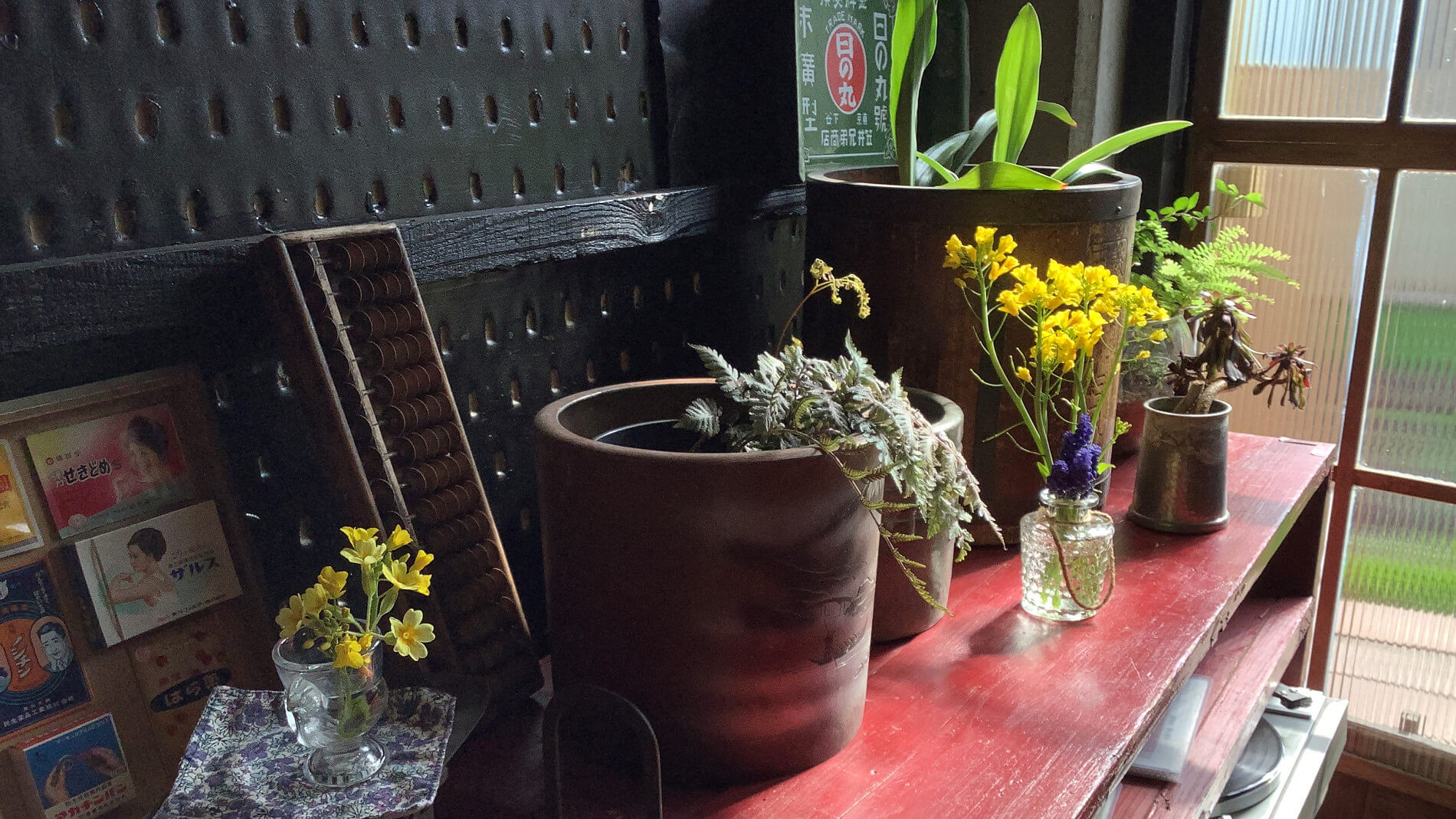 インスタ始めまーす♪ | etsuko field